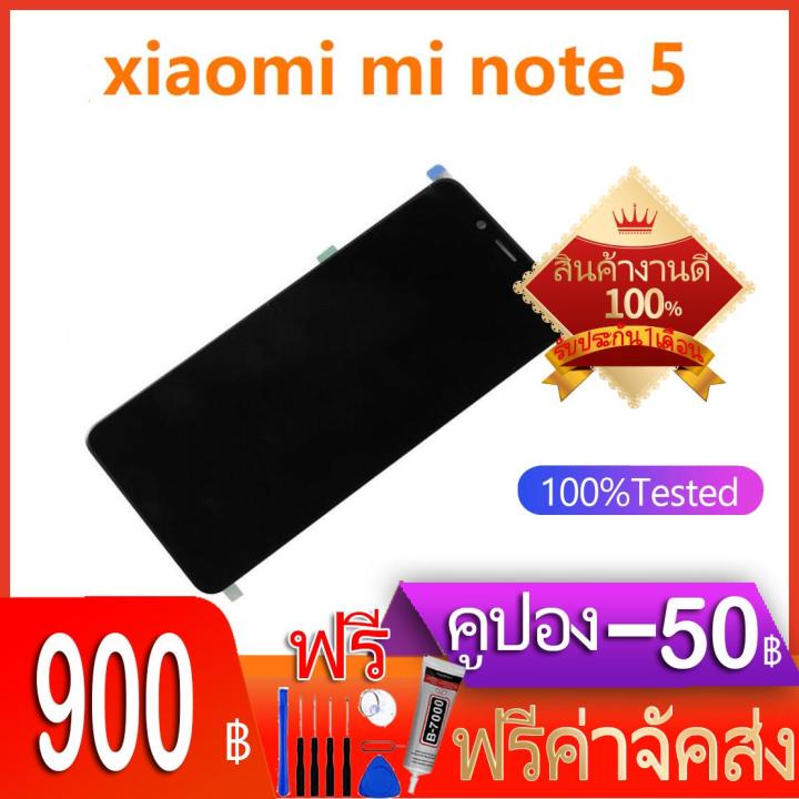 หน้าจอ LCD พร้อมทัชสกรีน - Xiaomi Redmi Note 5 | Lazada.co.th