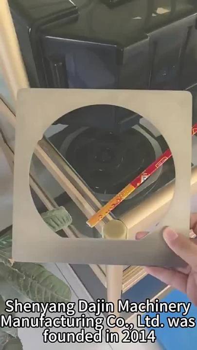 DaJin 6-Inch Silicon Wafer Iron Ring JIS SUS420J Daming Frame Iron Hoop ...