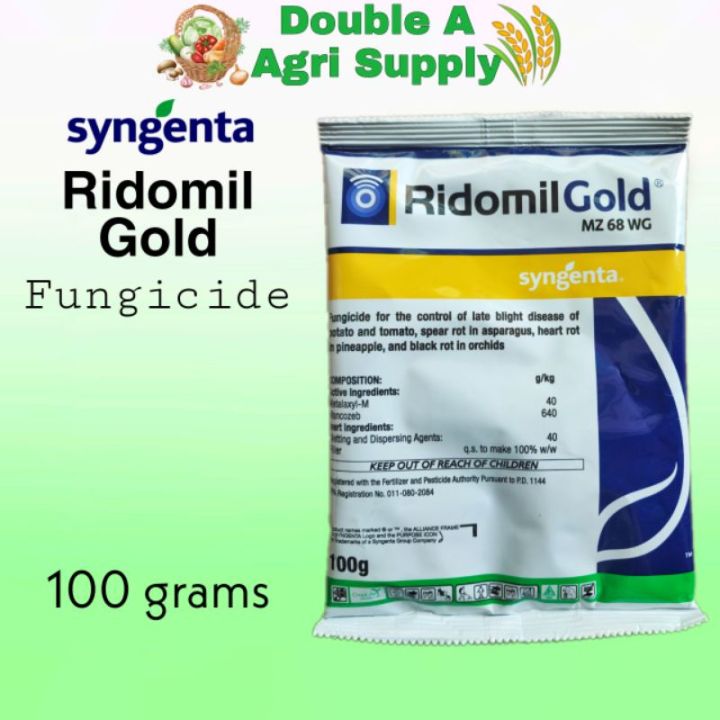 Ridomil Gold Fungicide / Disease Control - Syngenta | Lazada PH