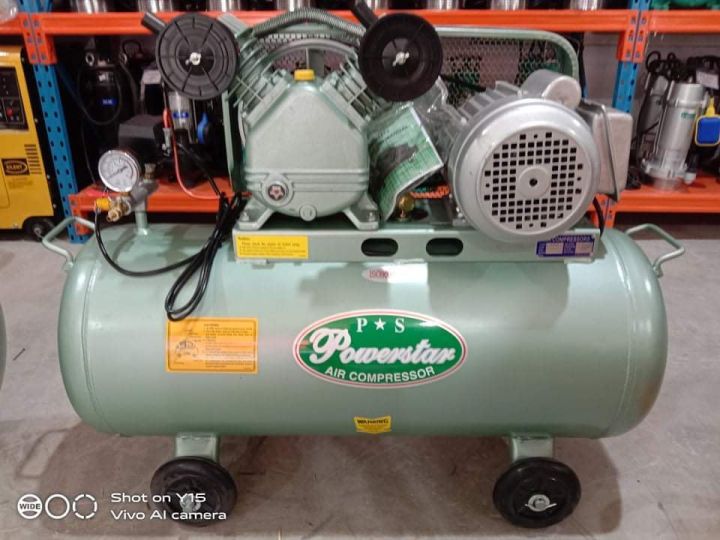 Powerstar 1HP Air Compressor | Lazada PH