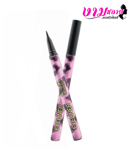 Obuse Gorgeous Eyeliner Pen โอบิวส์ กอร์เจิส อายไลเนอร์ เพ็น OB-1424 (1 ...