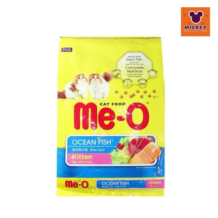Makanan Kering Kucing Meo Kitten ocean fish 1,1 kg | Lazada Indonesia