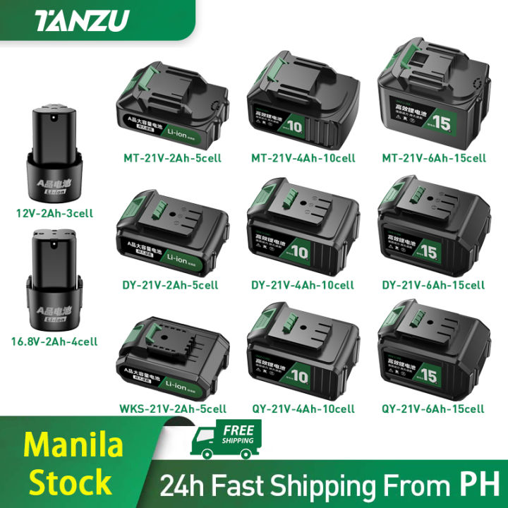 【In stock】Tanzu Cordless Drill Battery Rechargeable 12V/16.8V/21V ...