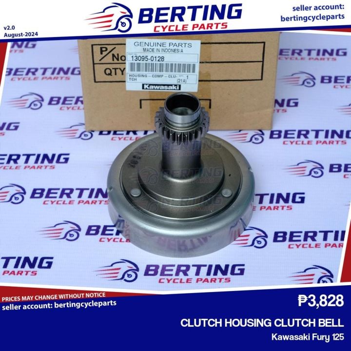 CLUTCH HOUSING CLUTCH BELL Kawasaki Fury 125 Genuine 13095-0128 | Lazada PH