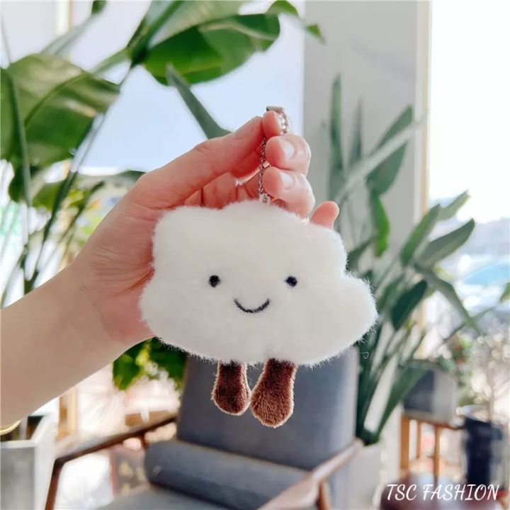 Cute Cloud Keychain Pendant Creative Plush Toy ins Net Red Girl Heart ...