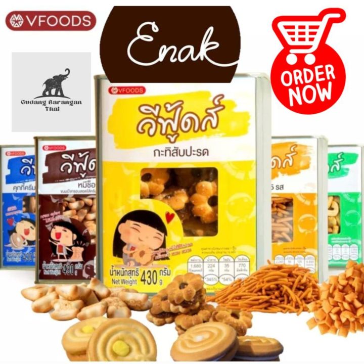 BISKUT TIN THAILAND 430G | Lazada