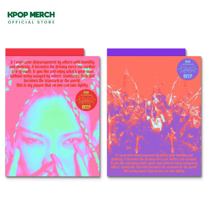 SNSD HYO - 1st mini album [ DEEP ] + No Poster | Lazada