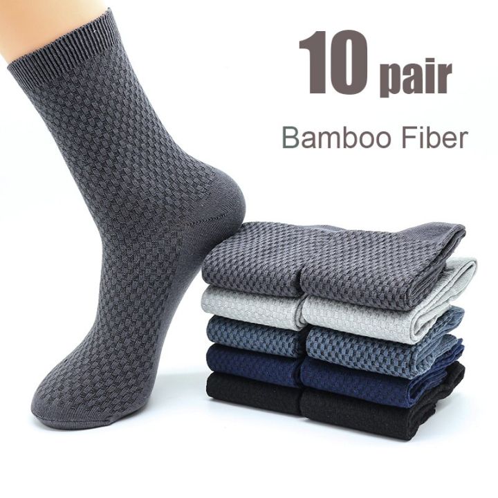 10 Pairs Men's Bamboo Fiber Socks Retro Breathable Business Man Socks ...