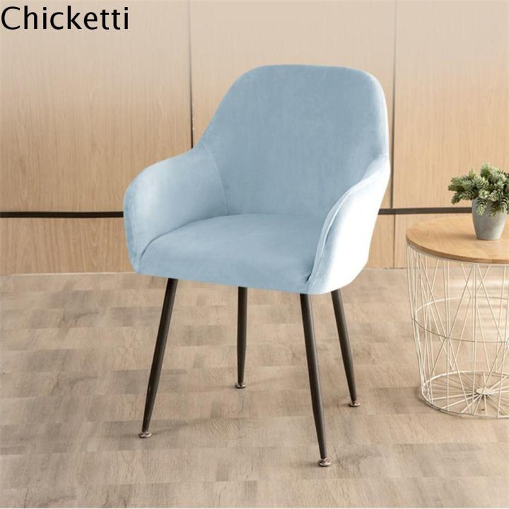 CHICKETTI นุ่มนุ่มๆ ทนทานต่อการใช้งาน สีทึบทึบ สำหรับโรงแรม บ้านในบ้าน ...