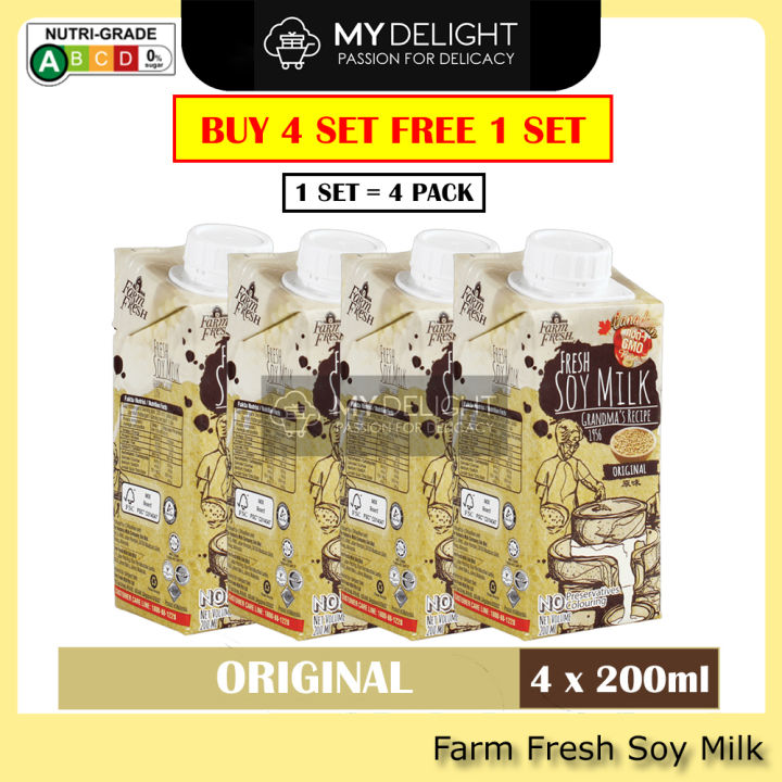 (8 x 200ml) Farm Fresh Soy Milk Grandma's Recipe Original Chocolate ...