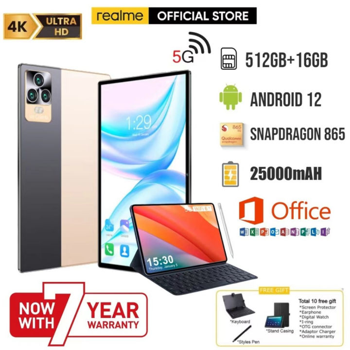 REALME Tablet P70 5G PC Tablet 12 Inch Android 13 (16GB RAM+512GB ROM) Dual SIM 5G/4G Support ...