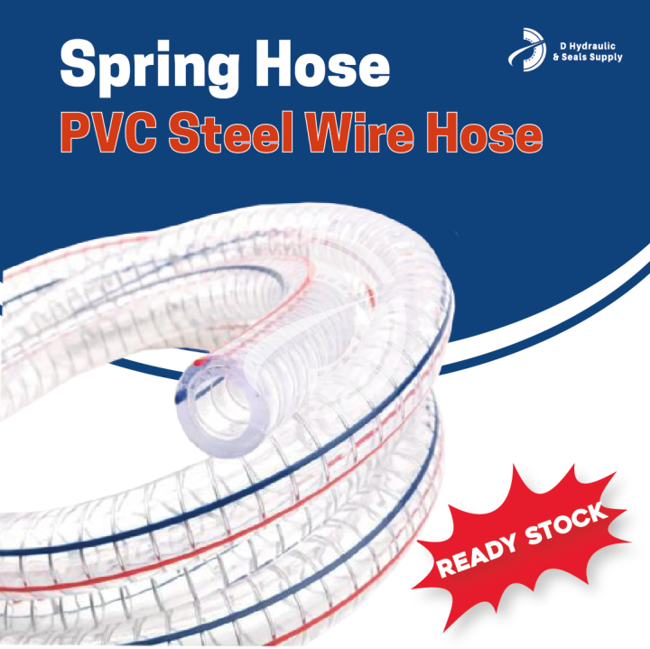 Spring Hose PVC Steel Hose Pvc Steel Wire Hose Pvc Spring Hose | Lazada
