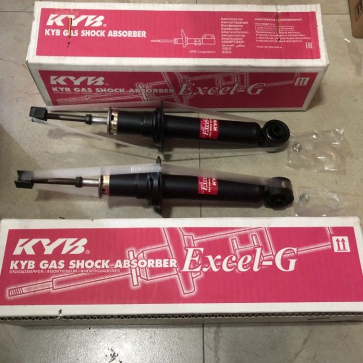 GENUINE/ORIGINAL KYB REAR SHOCK ABSORBER FOR NISSAN SENTRA 2004-2012 ...