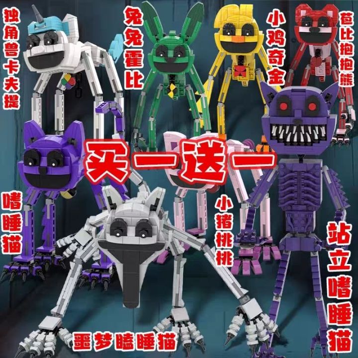 Minecraft mini Magnetic Cube Building Blocks Magnet Assembly Compatible ...