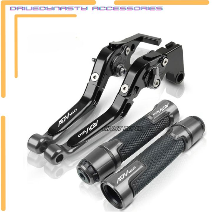 DriveDynasty For HONDA ADV160 ADV 160 2022 2023 Motorcycle CNC Brake ...