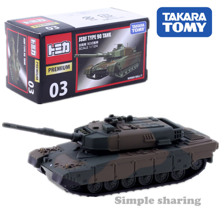 Takara Tomica Cao Cấp 03 Jsdf Loại 90 Xe Tăng Khuôn Quy Mô 1:124 Xe Hợp Kim Đồ Chơi Động Cơ Xe ...