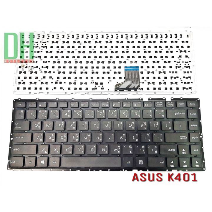 แป้นพิมพ์ คีย์บอร์ดโน๊ตบุ๊ค Asus K401 Laptop Keyboard | Lazada.co.th