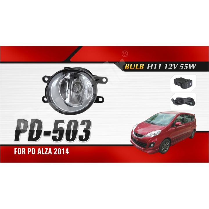 (PD-503) Perodua Bezza / Myvi 2012 - 2021/ Alza 2014 / Axia Se OEM fog lamp set PENTAIR | Lazada