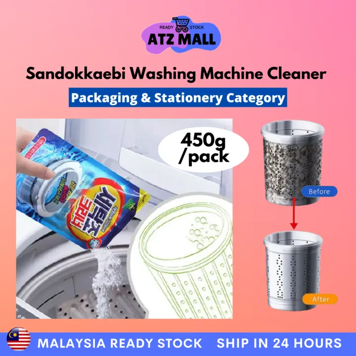 Sandokkaebi Korea Washing Machine Washer Cleaner 450g Tube Drum Cleaner ...