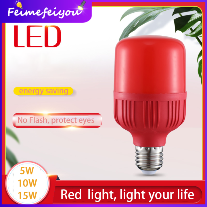 e27 led bulbs light bulb led e27 led bulb 15W 10W 5W emergency led bulb ...