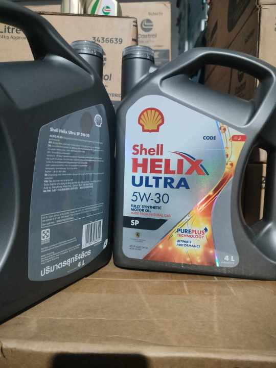 SHELL HELIX ULTRA 5W-30 FULLY SYNTHETIC | Lazada PH