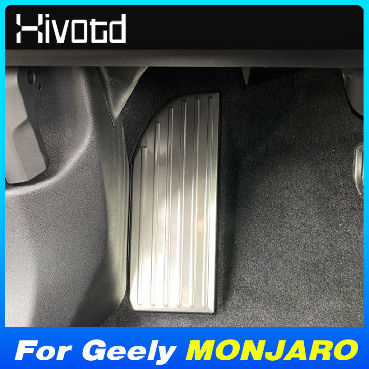 รถสแตนเลสส่วนที่เหลือเหยียบตกแต่งฝาครอบป้องกันสำหรับ Geely MONJARO KX11 ...