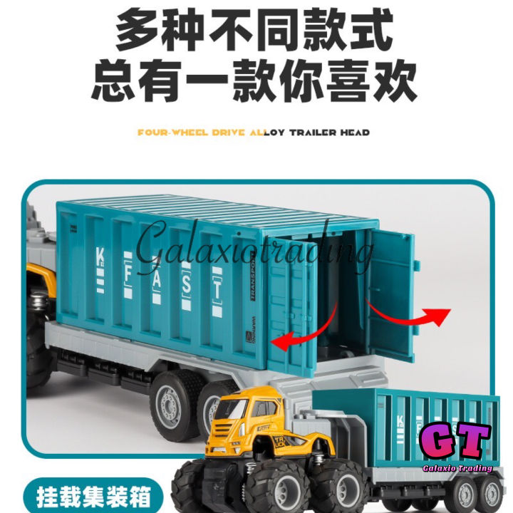 ⚡️READY STOCK⚡️ GT Monster Dumper Truck Trailer Container Fence Truck ...