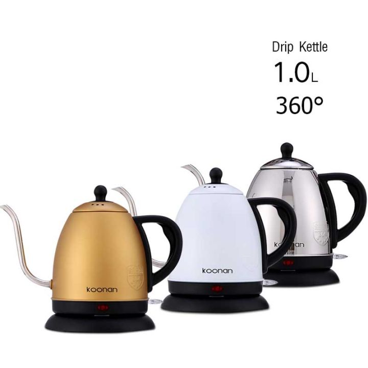 กาดริปกาแฟ คอห่าน Koonan 1000 ml. | Lazada.co.th