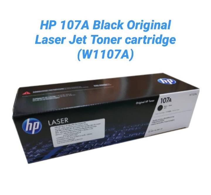 ถูกแท้จ้า 🔥Sale🔥 #ตลับหมึกเลเซอร์ #HP 107A สีดำ (W1107A) | Lazada.co.th