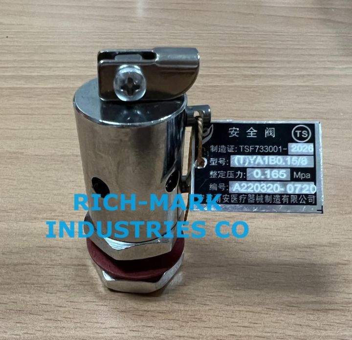 safety valve for 8L Vertical autoclave safety valve only spare parts ...