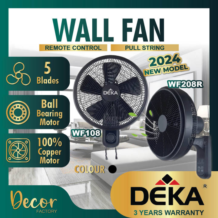 🔥NEW2024🔥 DEKA Fan DEKA WF108 WF208R 16" Wall Fan Ball Bearing Motor ...