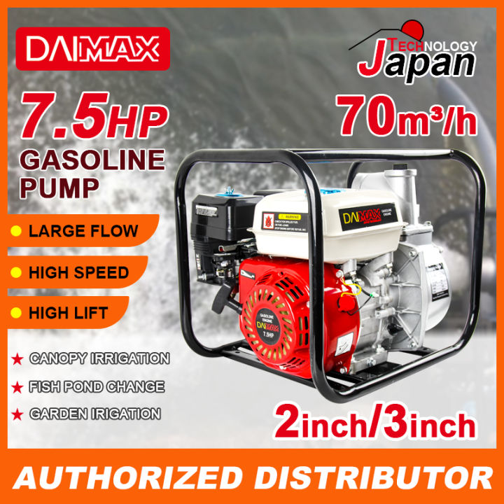 Daimax Japan Industrial Gasoline Engine Water Pump 2x2 3x3 for agriculture Air-Cooled WP20 WP30 ...
