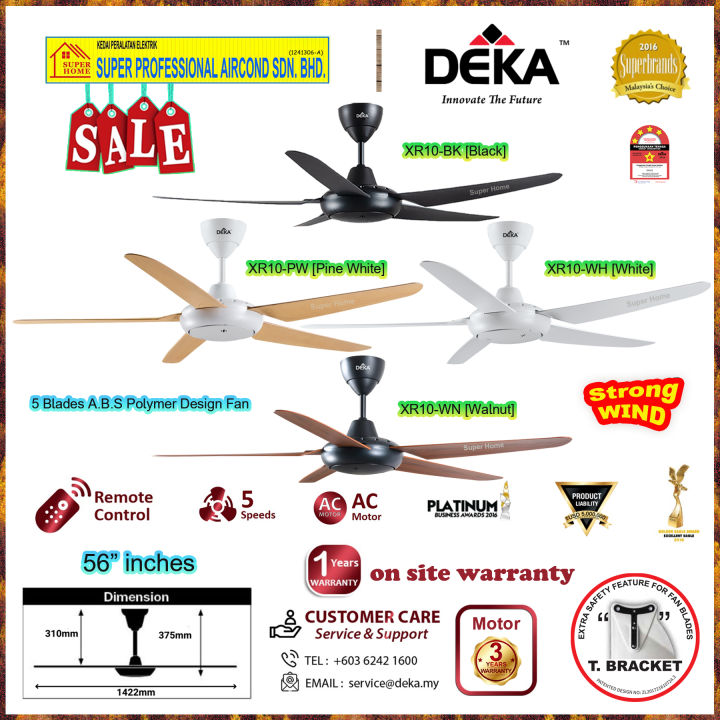 Deka Ceiling Fan with Remote Control XR10 56 inches 5 Speed / Elmark ...