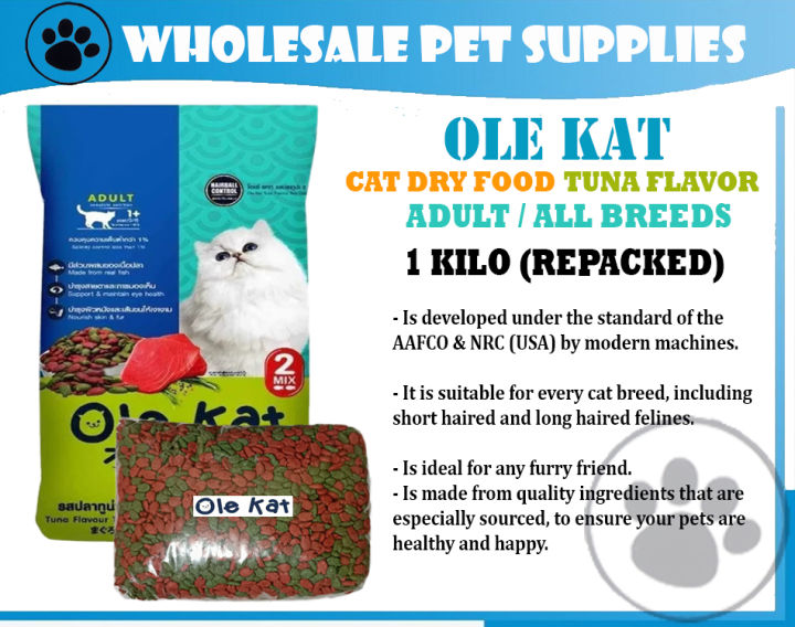 OLE KAT Dry Food (TUNA Flavor) for Adult Cats | 1kg REPACKED | Lazada PH
