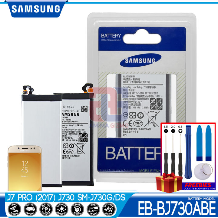 Samsung Galaxy J7 Pro Battery Original Quality and Capacity Model EB ...