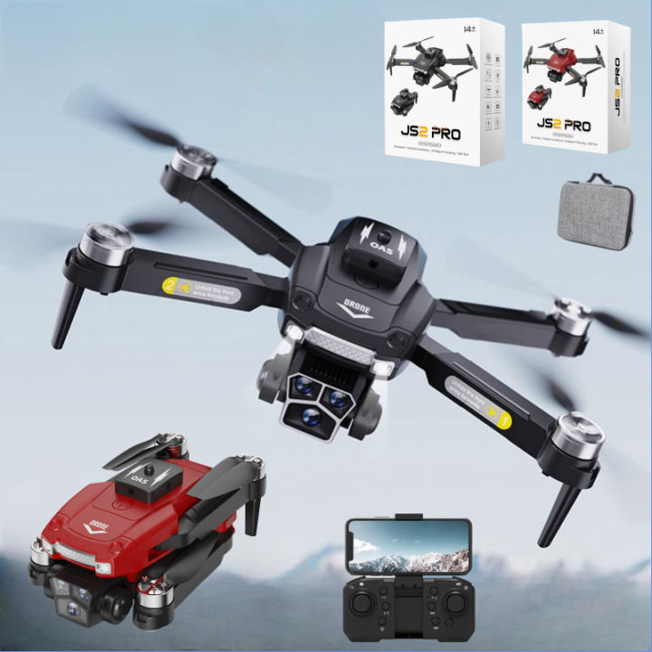 Uav HD brushless electro-mechanical aerial control camera folding ...