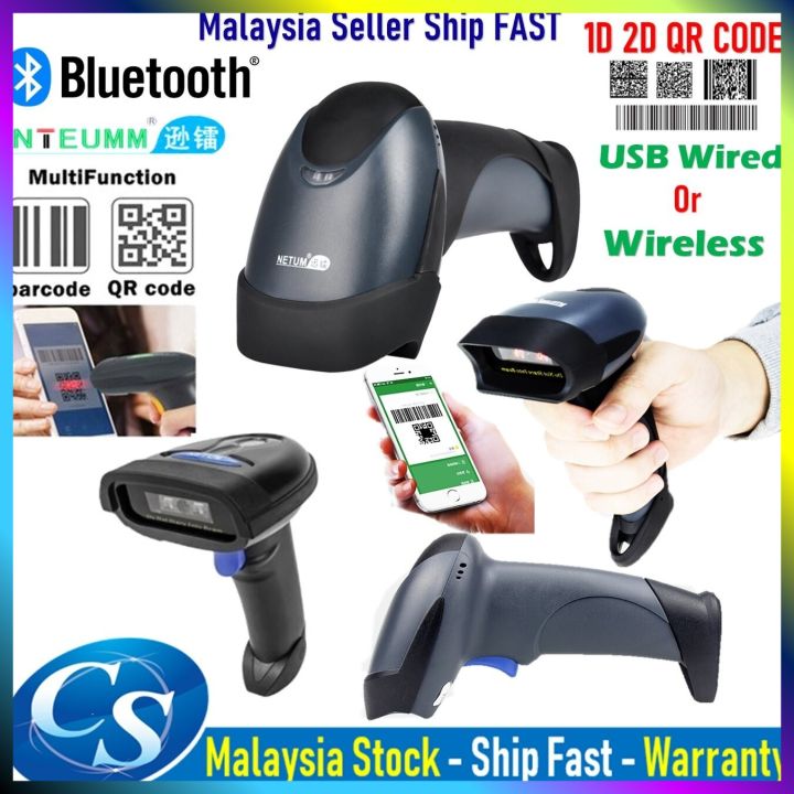 CS Mall : 🔥🔥 CHITENG CT-3201 Nteumm M60 / M80 / L8 / L10 (1D & 2D ...