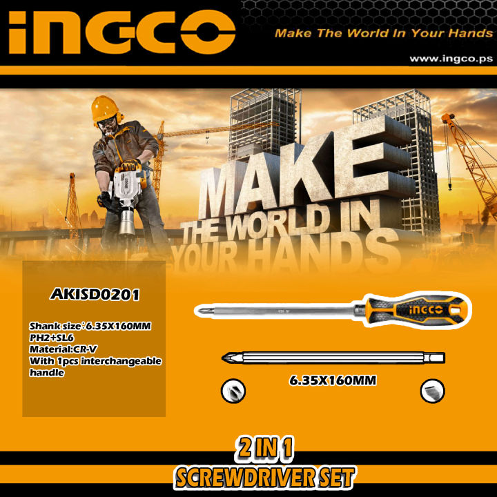 Ingco 2 IN 1 SCREW DRIVER SET AKISD0201 | Lazada PH