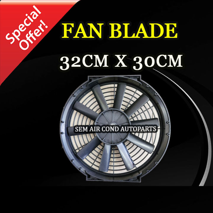 AIRCOND FAN BLADE 32CM X 30CM (CAR AIRCOND SYSTEM) KIPAS MODIFY ...