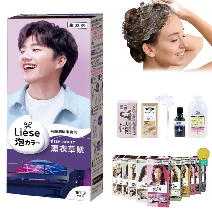 Liese Bubble Hair Color, Liese Hair Dye, Liese Hair Color, Kao Liese ...
