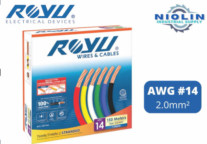 ROYU THHN Stranded Wire #14 ( 2.0mm² ) 150 Meters per Box | Lazada PH