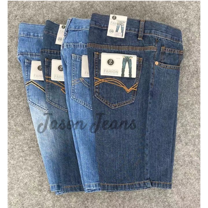 DENIM SHORTS FOR MEN | Lazada PH