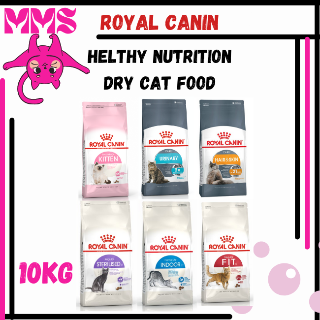 🤩Royal Canin Dry Cat Food ( Kitten | Fit 32 | Indoor 27 | Sterilised 37 | Hair & Skin | Urinary ...