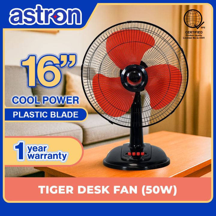 Astron TIGER 16'' Electric Desk Fan - Red | Powerful Motor | Strong ...
