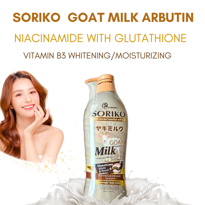Soriko Milk Goat Collagen Lotion SPF 50+ 500ml | Lazada PH