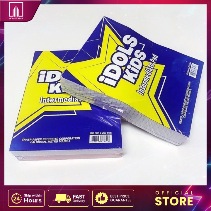 HZ Store Intermediate Pad Paper School Supplies Sold per 5 Pads | Lazada PH