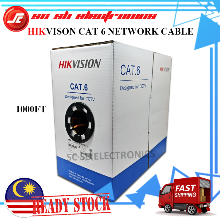 ORIGINAL HIKVISION CAT6 CABLE DS-1LN6U-SCO CAT6 CABLE CCTV AND ...