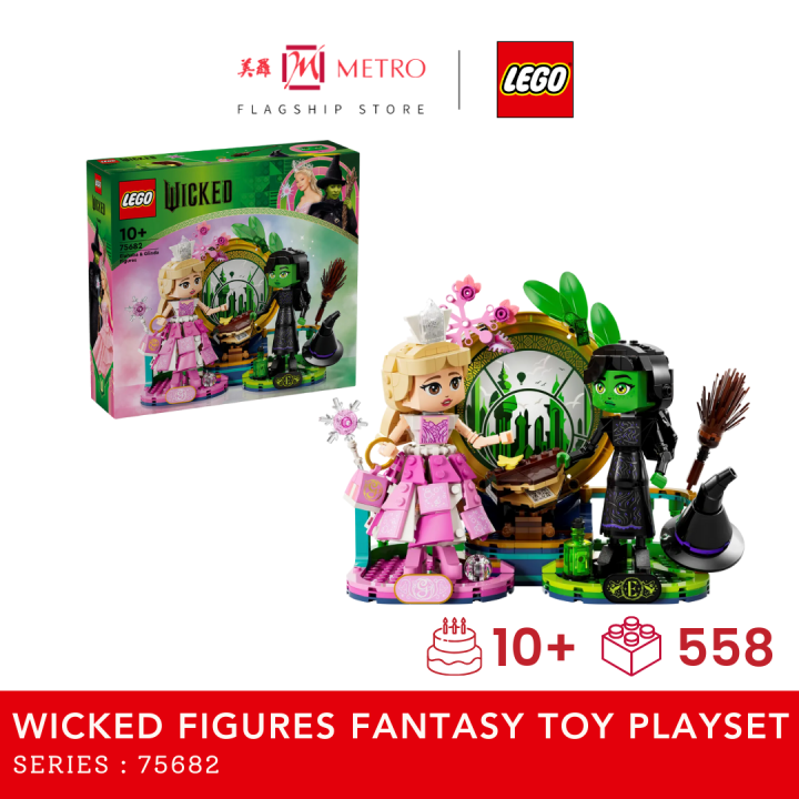 LEGO® Wicked Elphaba & Glinda Figures Fantasy Toy Construction Playset ...