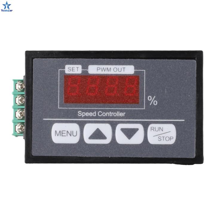 Toolstar For PWM DC Motor Regulator Adjustable Duty Cycle for Fan and Pump Control | Lazada PH