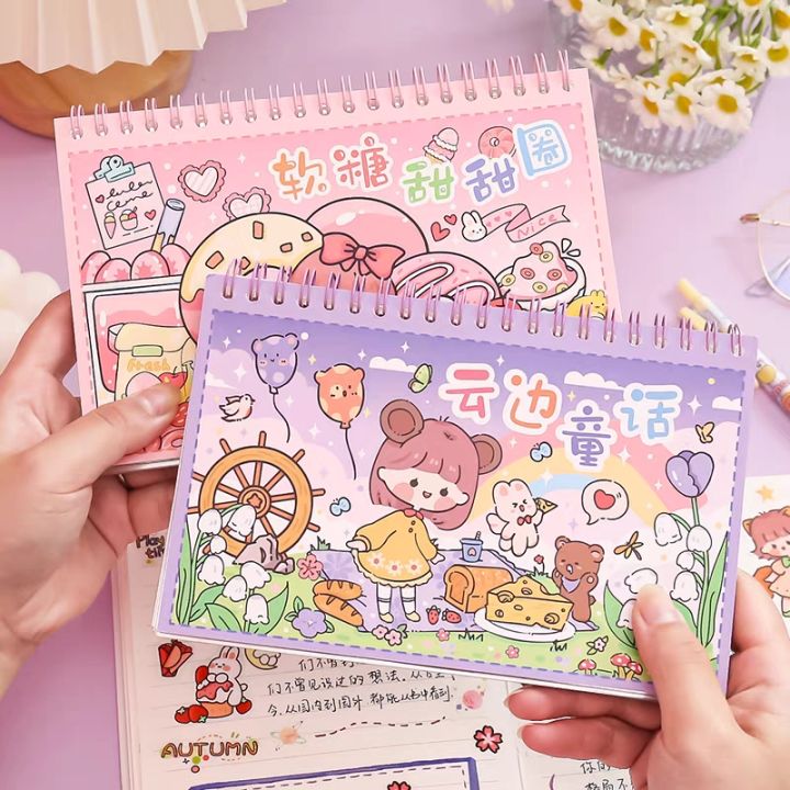 Aki 50 Sheets PET Sticker Book/Deco Stickers/Notebook Stickers/Journal ...